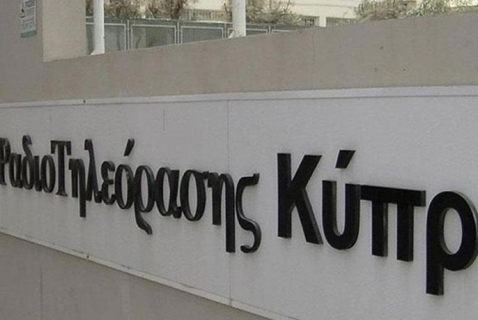 Αρχή Ραδιοτηλεόρασης: Να αποφεύγεται η συμμετοχή παιδιών σε διαφημίσεις ...