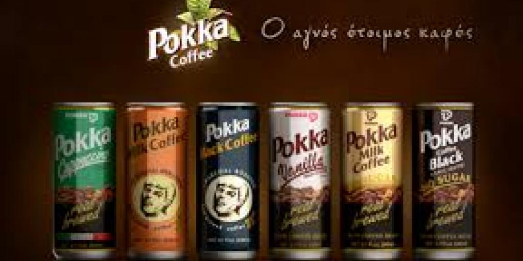 Στα χέρια της Laiko Cosmos ο έτοιμος καφές POKKA | Economy Today