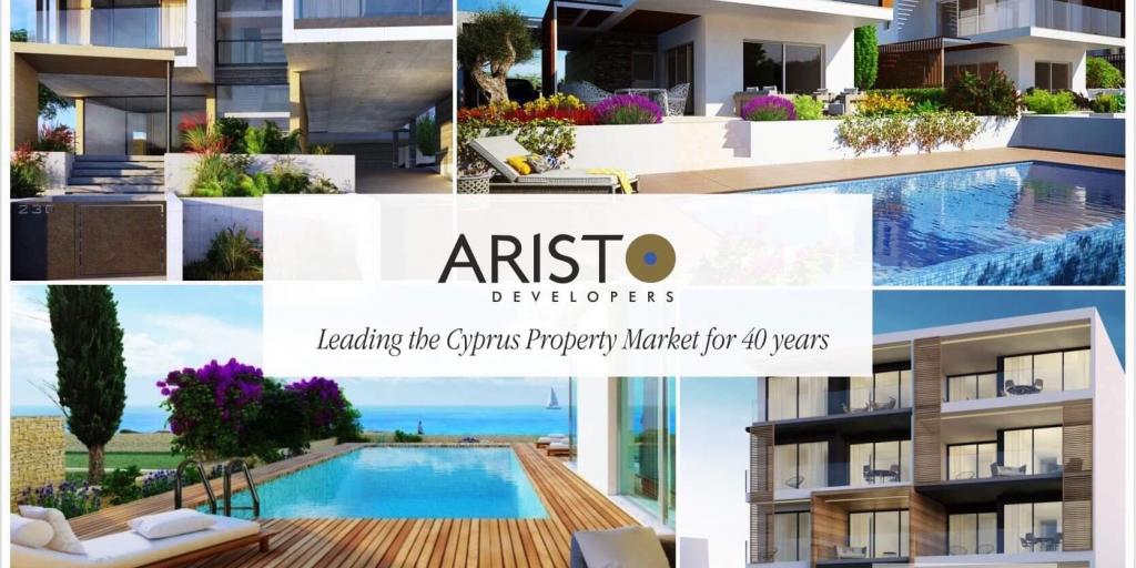 Aristo Developers: Συνεχίζοντας με δυναμισμό και αισιοδοξία για το 2020 ...