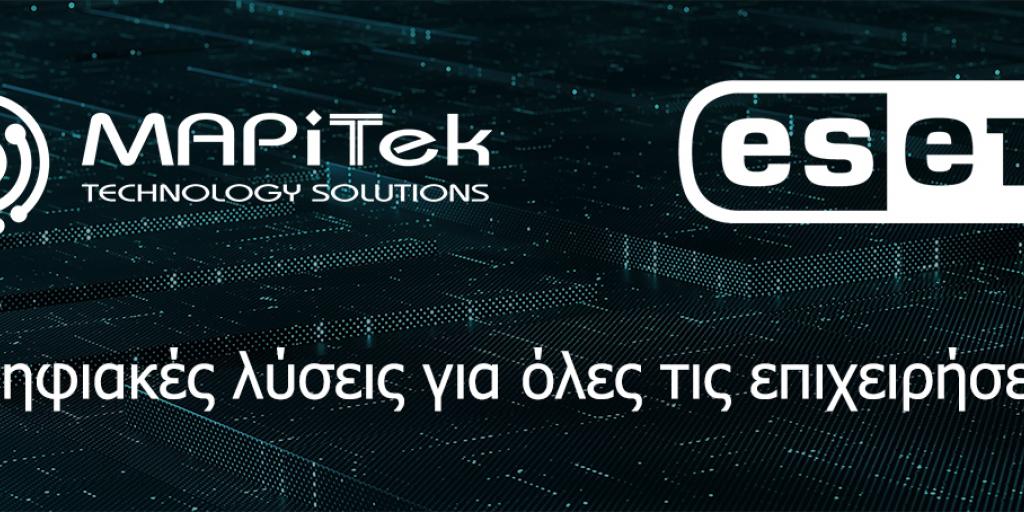 Ψηφιακές λύσεις για όλες τις επιχειρήσεις από τη MAPiTek | Economy Today