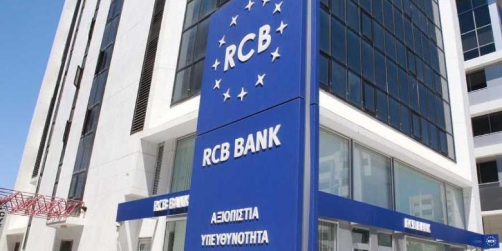Τίτλοι τέλους για την RCB Bank - Μετεξελίσσεται σε AMC | Economy Today