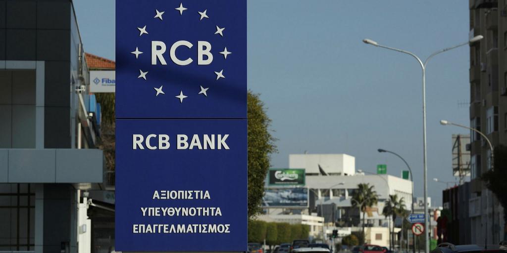 Παρέδωσε την τραπεζική άδεια και αλλάζει όνομα η RCB Bank | Economy Today