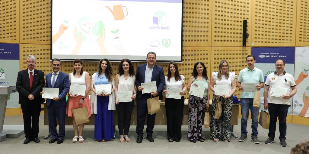 Τελετή Βράβευσης Προγράμματος «Οικολογικά σχολεία» 2023 | Economy Today