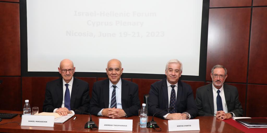 Το Ισραηλινο-Ελληνικο Φόρουμ 2023 συνήλθε στη Λευκωσία για πρώτη φορά ...