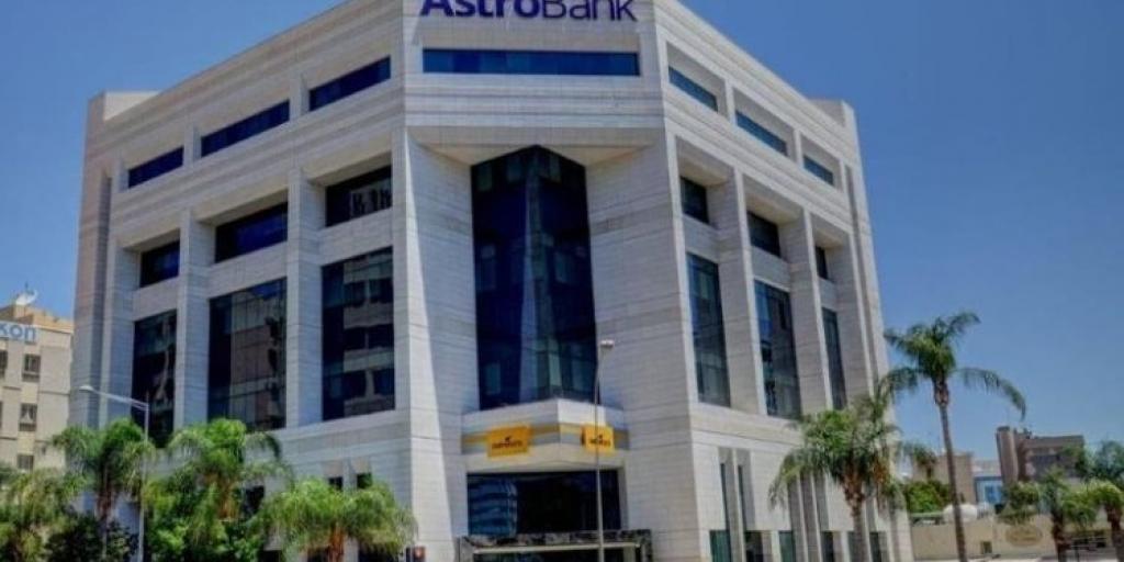 Κινήσεις Astrobank για εξαγορά της CDB Bank | Economy Today