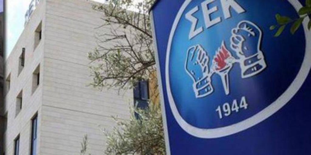 Οι πέντε προτεραιότητες της ΣΕΚ για τα εργασιακά το 2024 | Economy Today